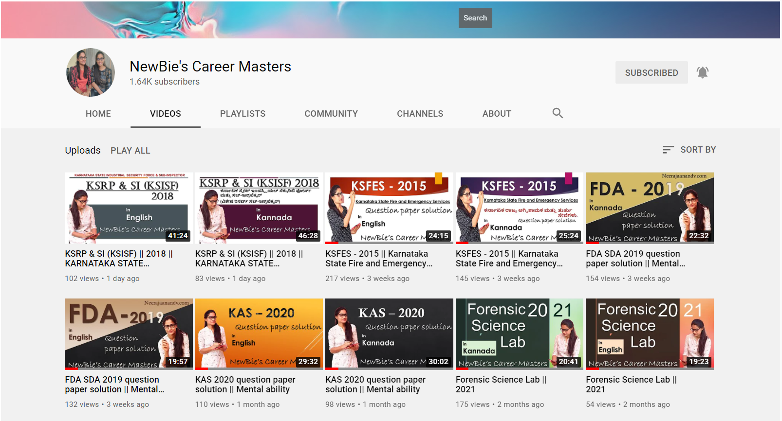 Neeraja Anand Website